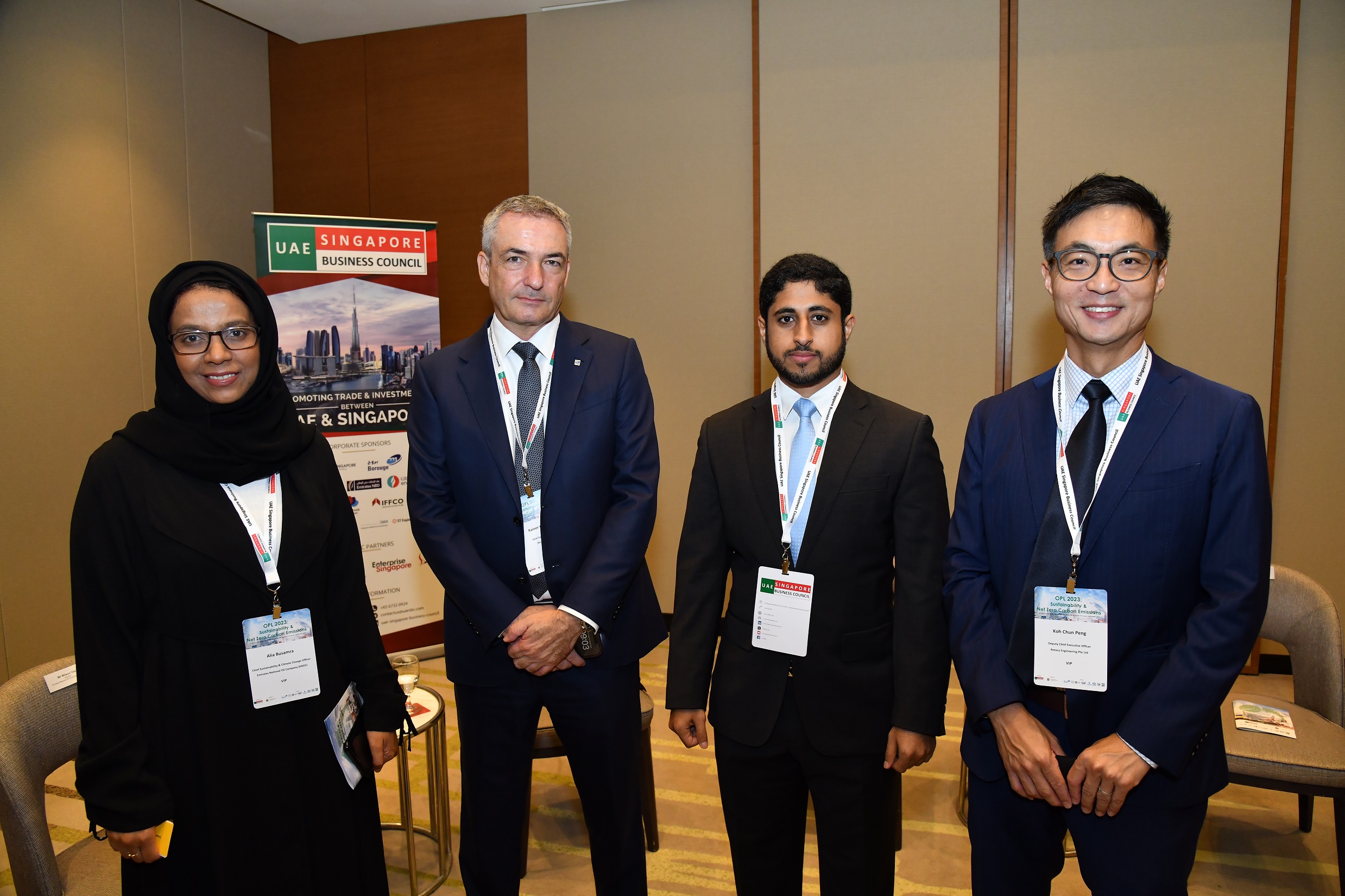 Borouge Media & Events OPL_2023